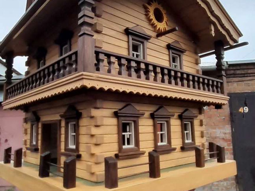 Элитное жильё для