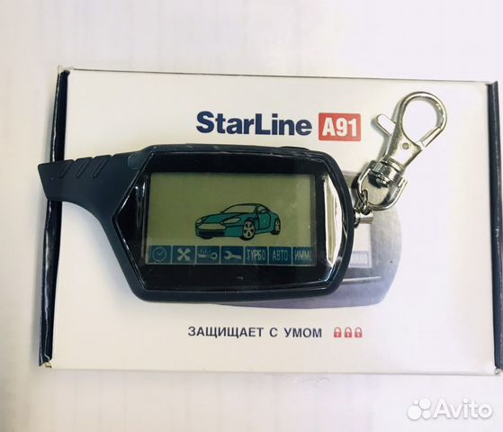 Брелок сигнализации StarLine A91 купить в Новосибирске | Авито