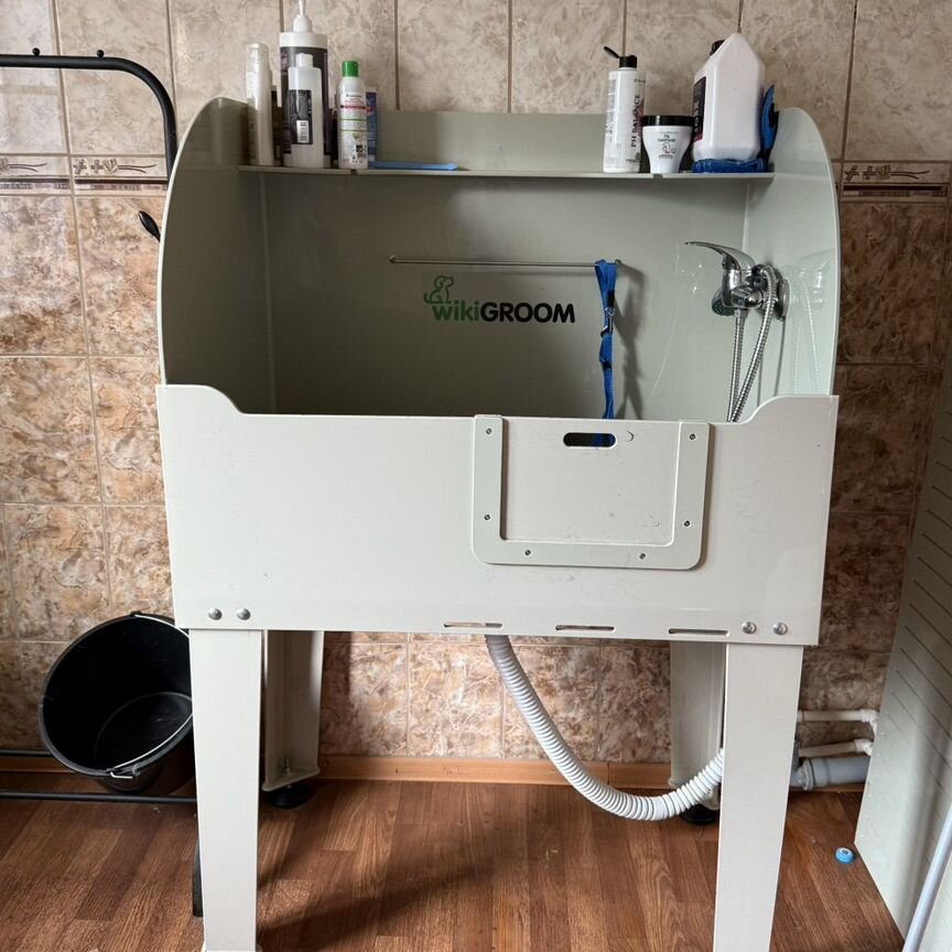 Ванная для груминга