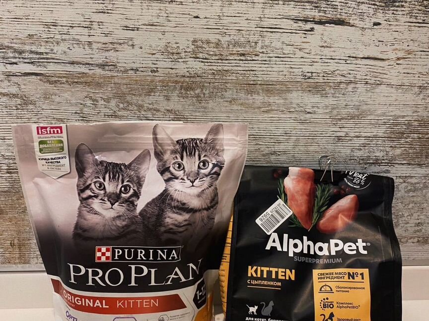 Сухой корм для котят (2шт)