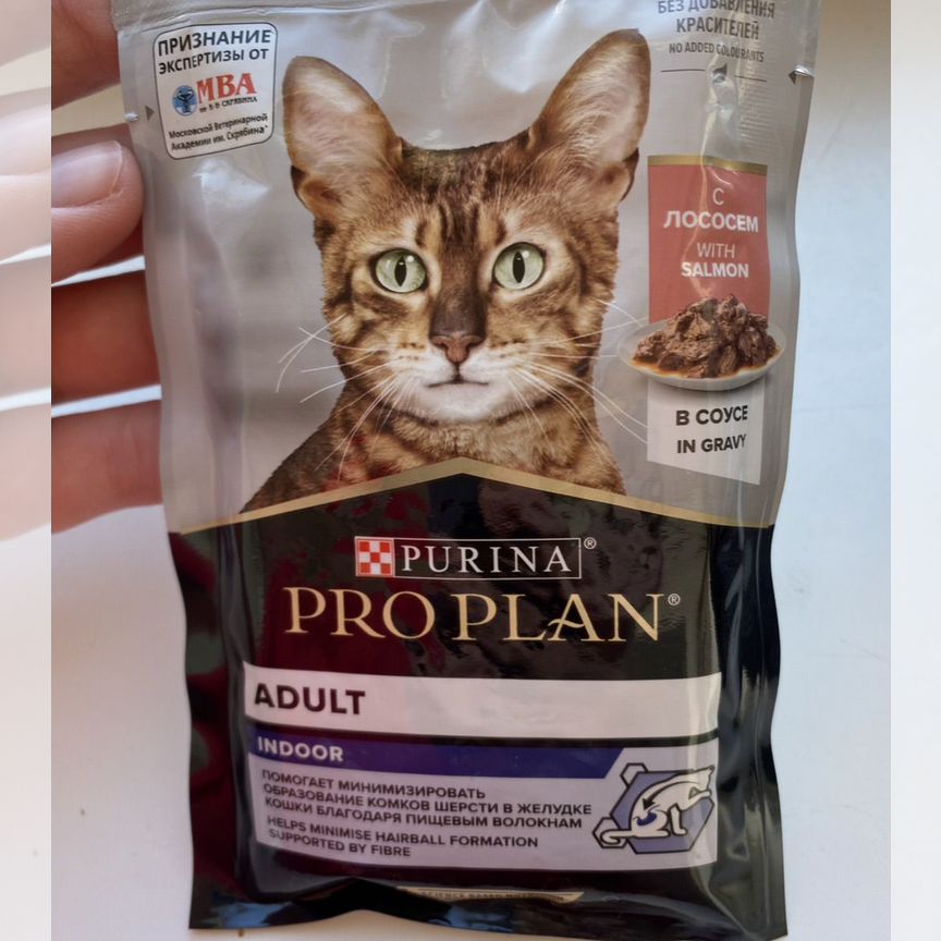 25 штук Корм влажный для кошек проплан в соусе