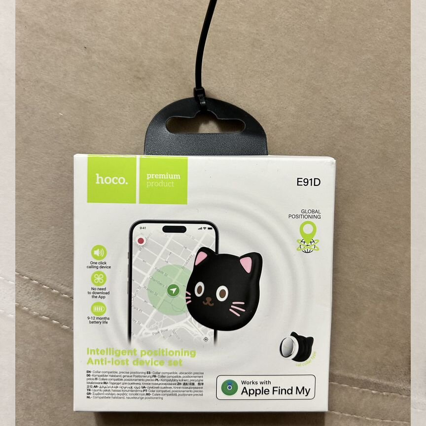 Gps трекер для кошек