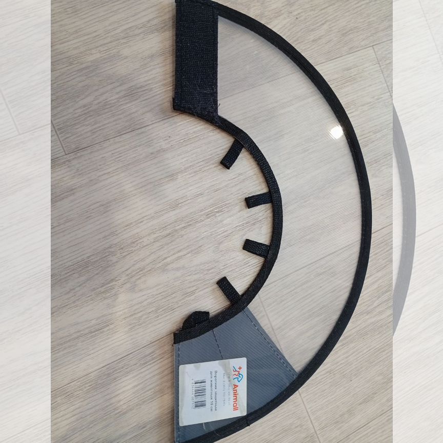 Воротник для животных