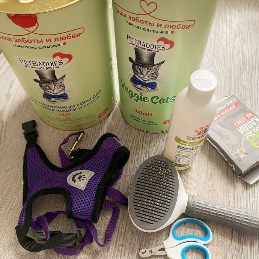 Набор для кота