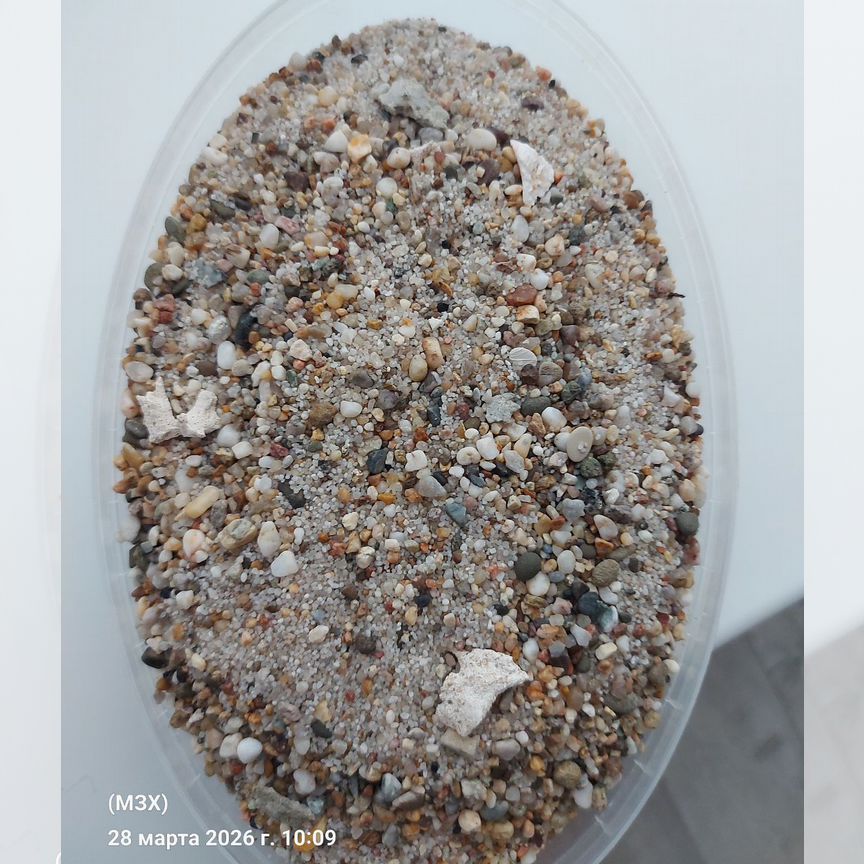 Грунт для аквариума