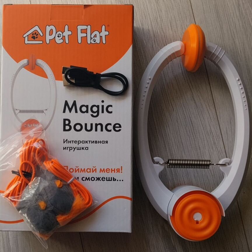 Игрушка для кошек Pet Flat Magic Bounce