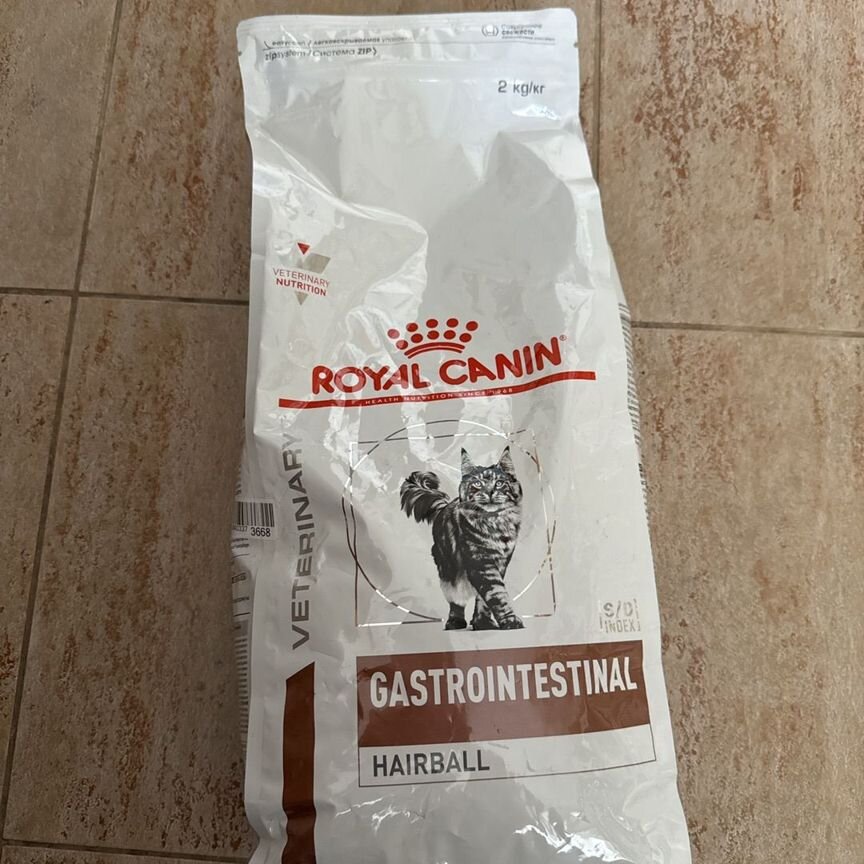 Royal canin hairball