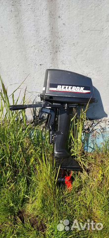 Лодочный мотор Ветерок 8-12 купить в Санкт-Петербурге | Транспорт | Авито