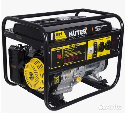 Бензиновый генератор Huter DY6500L купить в Москве | Товары для дома и дачи | Авито