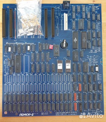 Набор для сборки IBM PC XT 8086 поиск-2 купить в Симферополе ...
