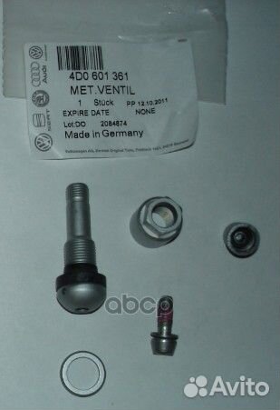 Ремк-кт датчика давления воздуха в шинах audi купить в Москве VAG ...