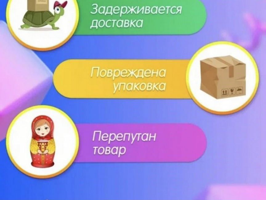 Ошейник плетеный 35х65 в ассортименте, 063565