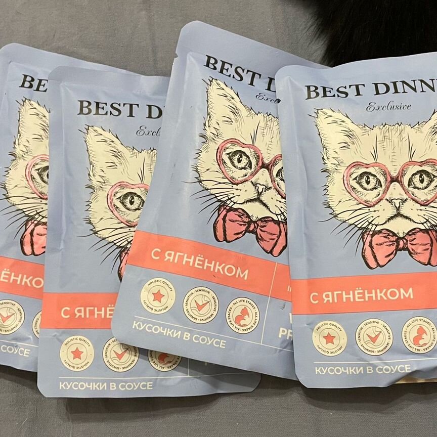 Best dinner gastro intestinal