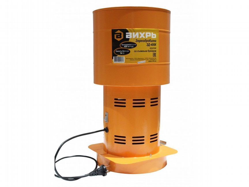 Зернодробилка 400 кг/ч