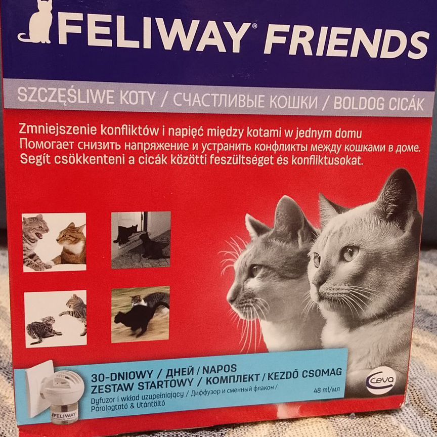 Диффузор феливей