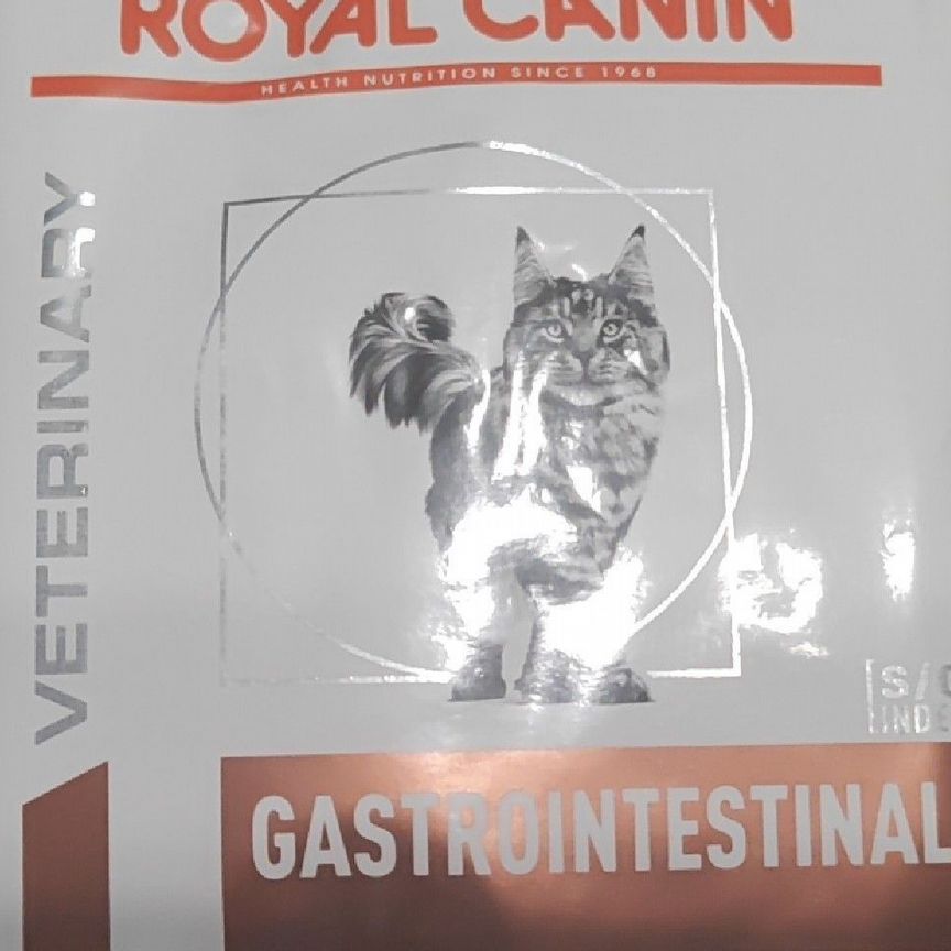 Корм для кошек royal canin gastrointestinal