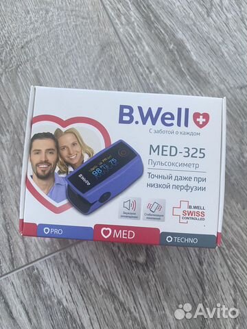 Пульсоксиметр B.Well MED-325 купить в Санкт-Петербурге | Личные вещи ...