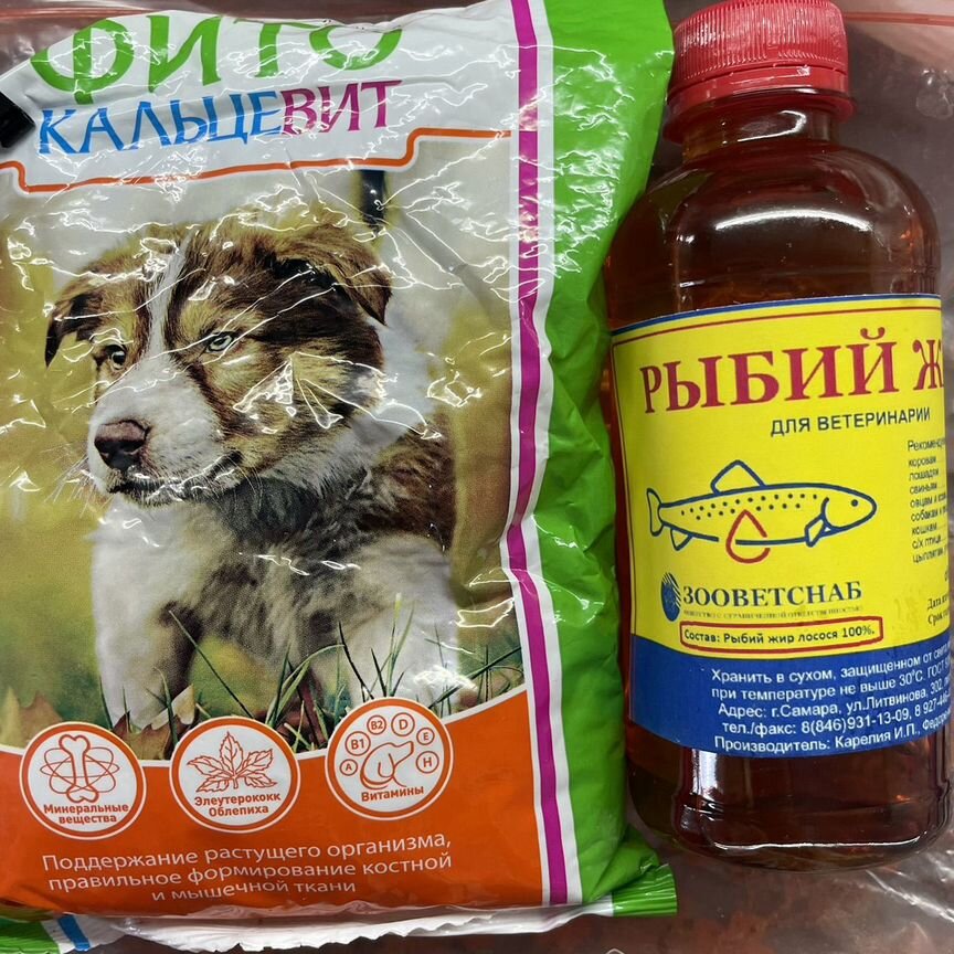 Лососевое масло рыбий жир кальций