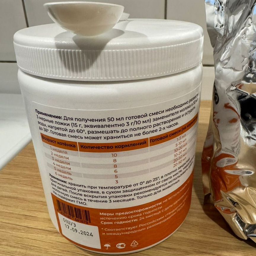 Заменитель молока для котят feelgood