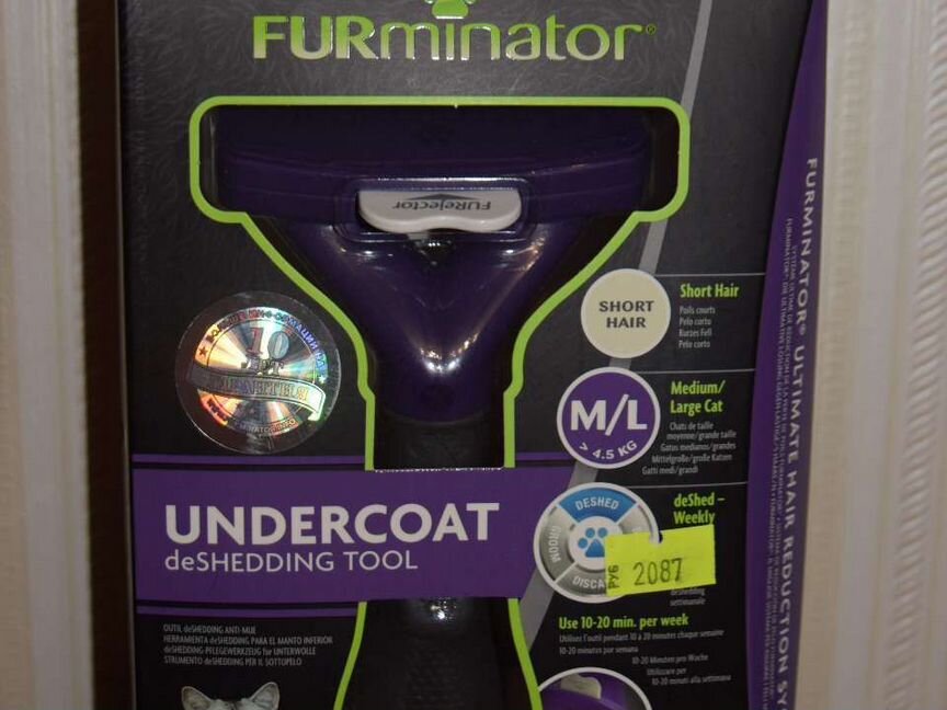 Furminator M/L