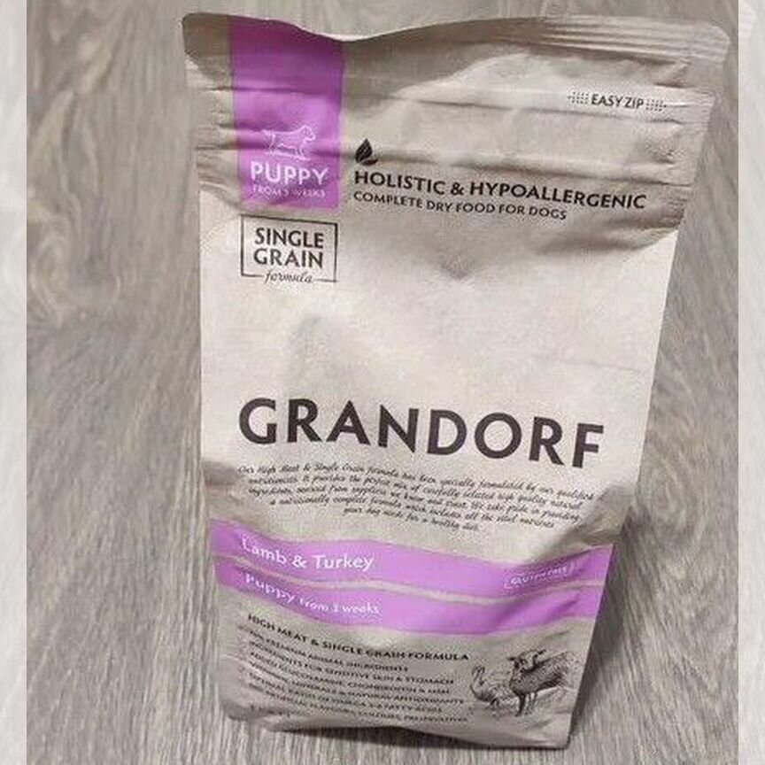 Корм для собак grandorf junior