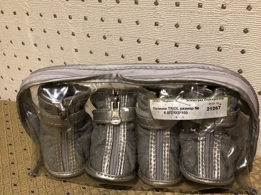 Ботинки для маленьких собак Triol