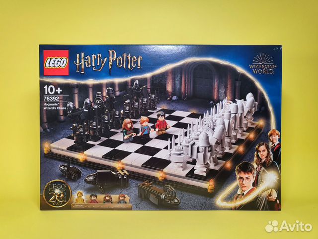 Lego 76392 Harry Potter (Hogwarts Wizards Chess) купить в Москве с ...