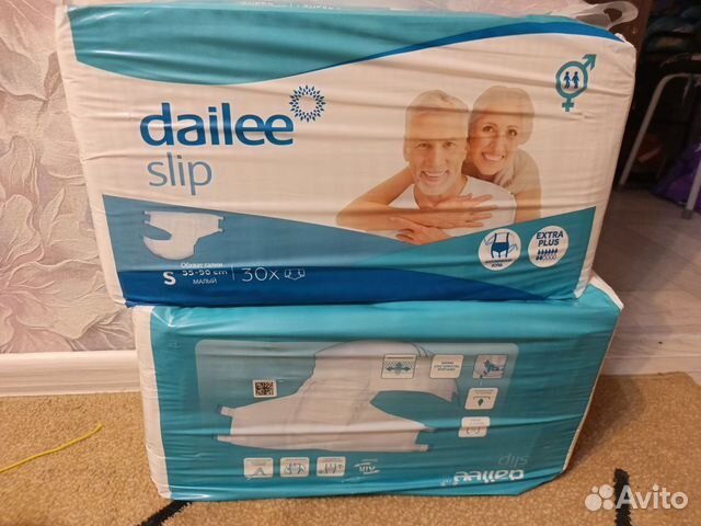 Памперсы для взрослых s купить в Перми по низкой цене с доставкой ...