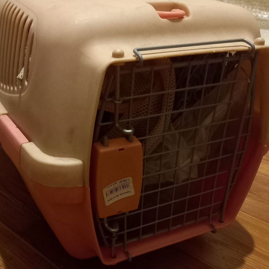 Переноска для животных пластиковая