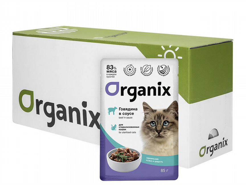 Organix паучи "Упаковка 25 шт" Паучи дл