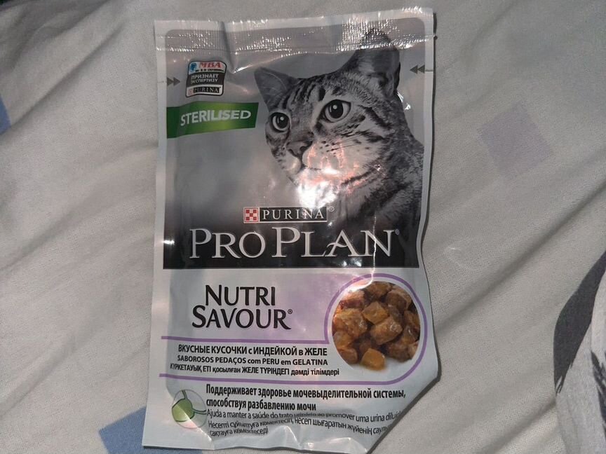 Корм для кошек proplan nutri savour