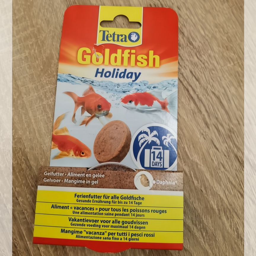 Корм для рыбок Tetra Goldfish Holiday