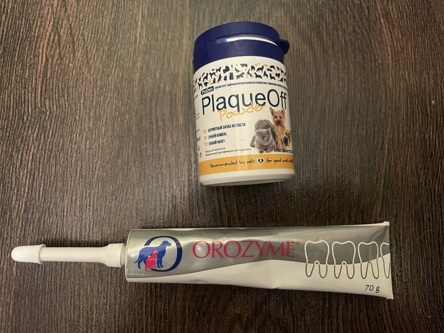 Orozyme, plaque off