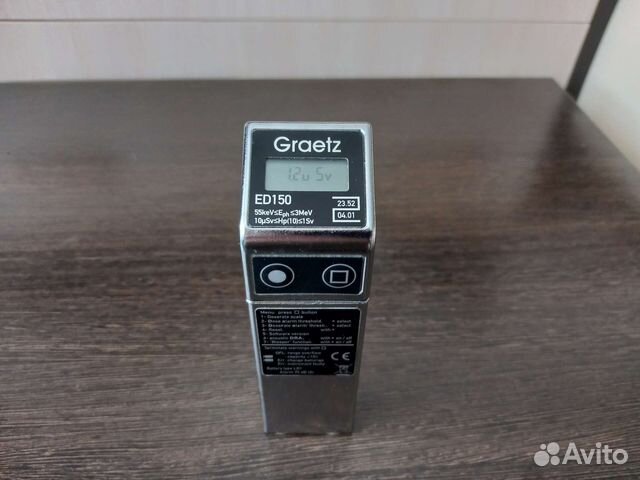 Дозиметр Graetz ed150 купить в Вольске | Товары для дома и дачи | Авито