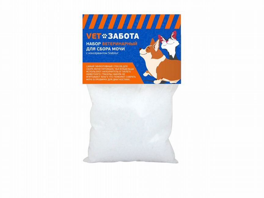 Vetзабота набор для сбора мочи (с консервантом Sta