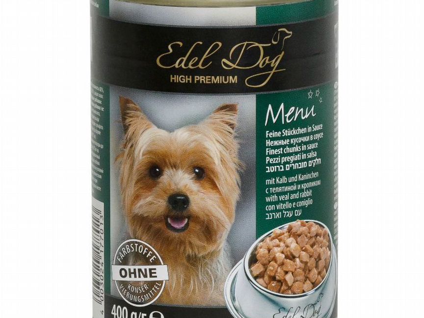 Корм для собак Edel dog