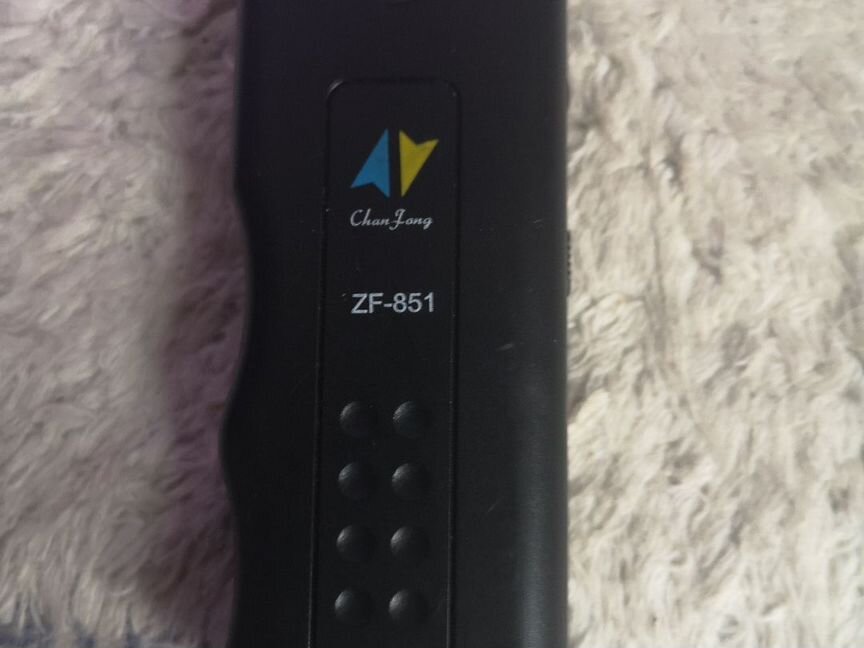 Отпугиватель собак