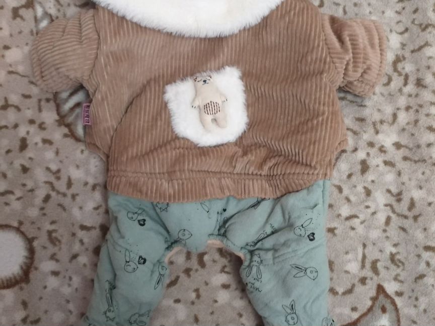 Комбез осенний