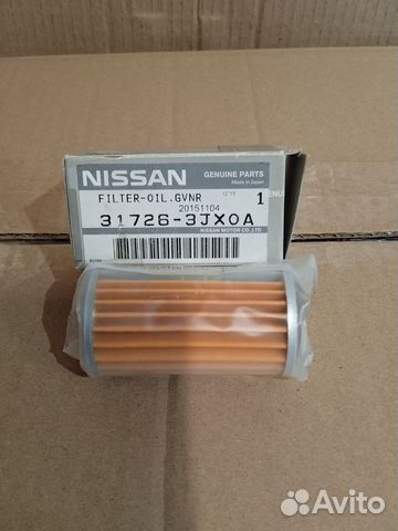 Фильтр для вариатора тонкой очистки купить в Москве NISSAN 31726-3JXOA ...