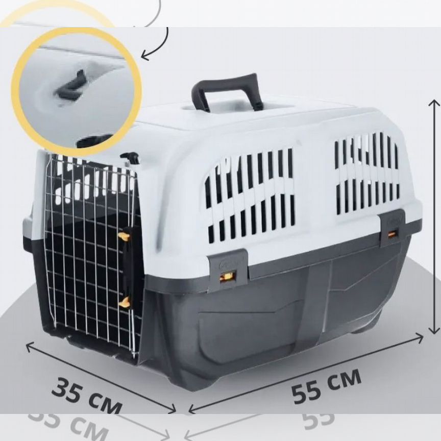 Переноска для собак