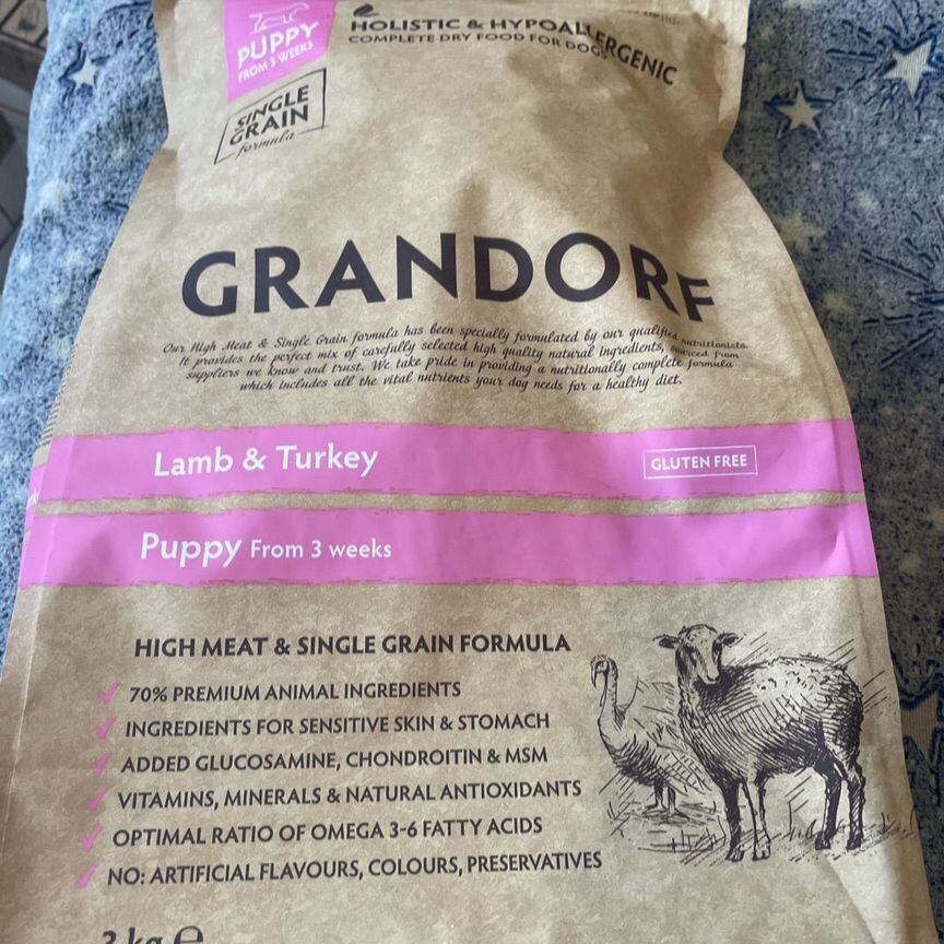 Корм сухой для собак grandorf 3кг