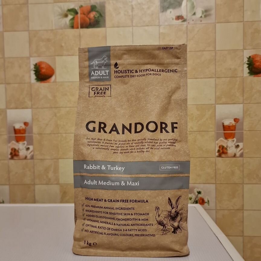 Корм для собак "grandorf" 1кг