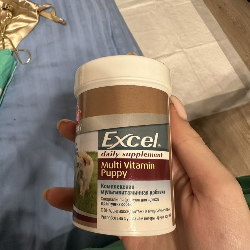 Витамины для собак