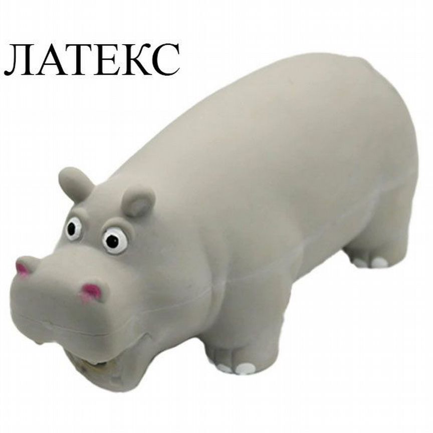 Игрушка для собак из латекса
