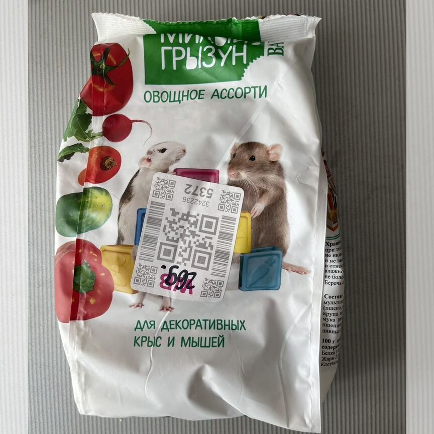 Корм для грызунов