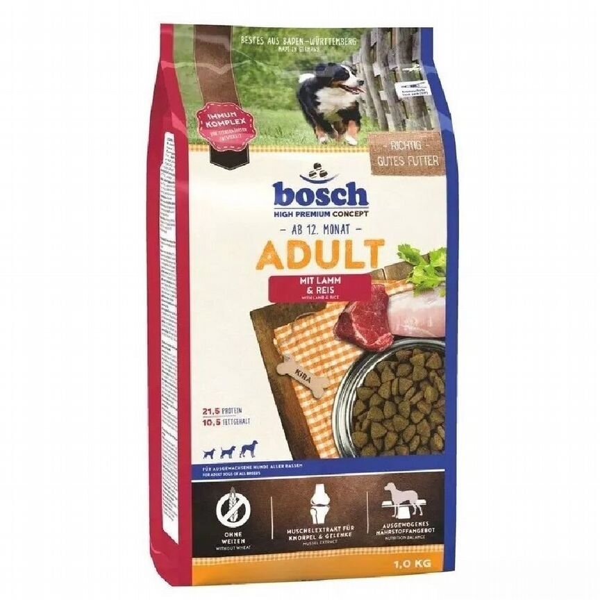 Корм для собак Bosch