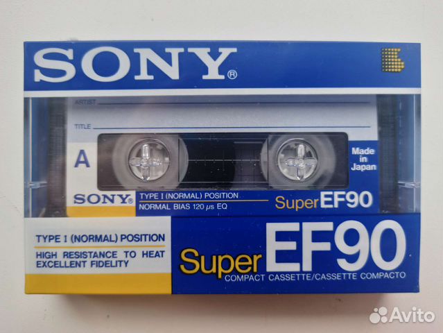 Аудиокассеты Sony Super EF90. Запечатанные. 5 шт купить в Москве ...