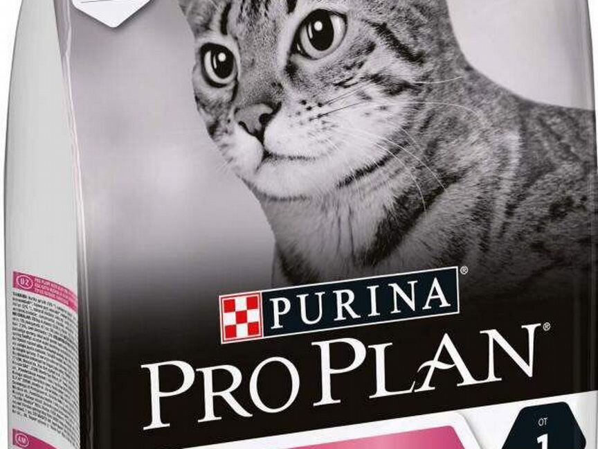 Pro plan delicate