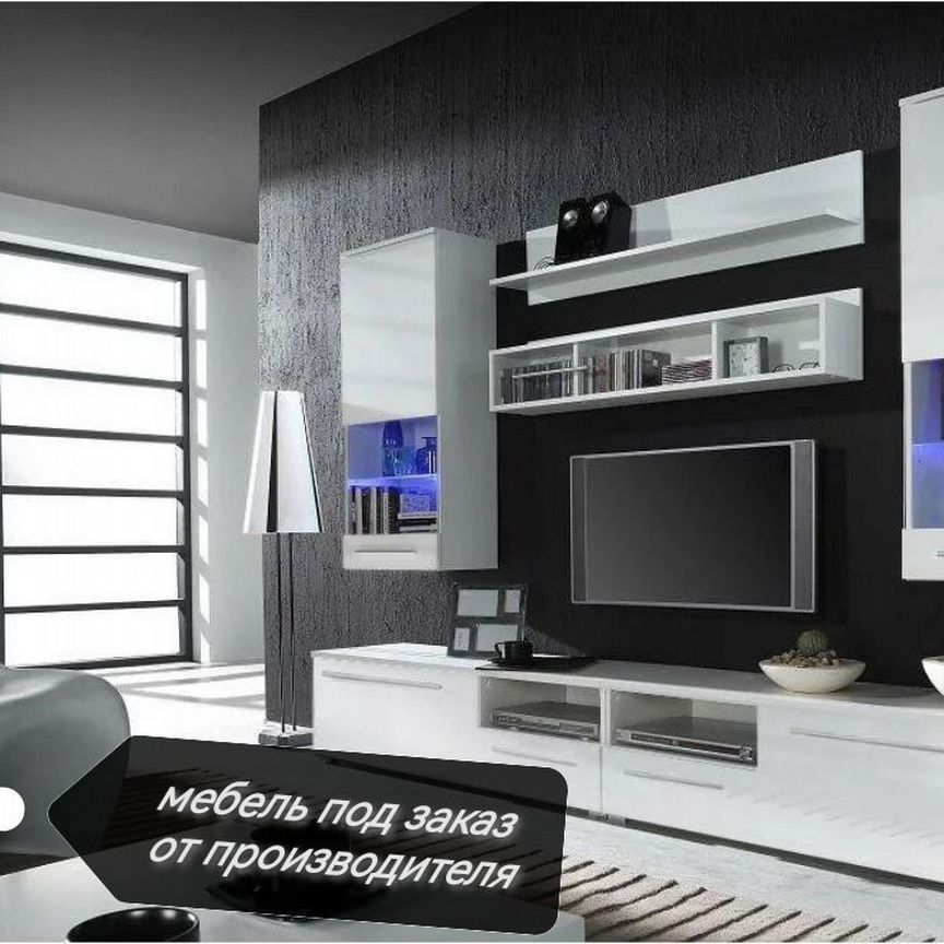 Современная стенка в гостиную Вайт
