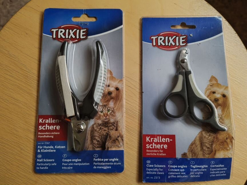 Кусачки для когтей